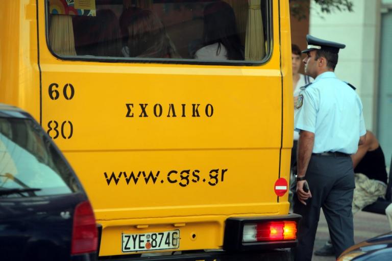 Σχολικά λεωφορεία: 317 παραβάσεις σε ένα μήνα!