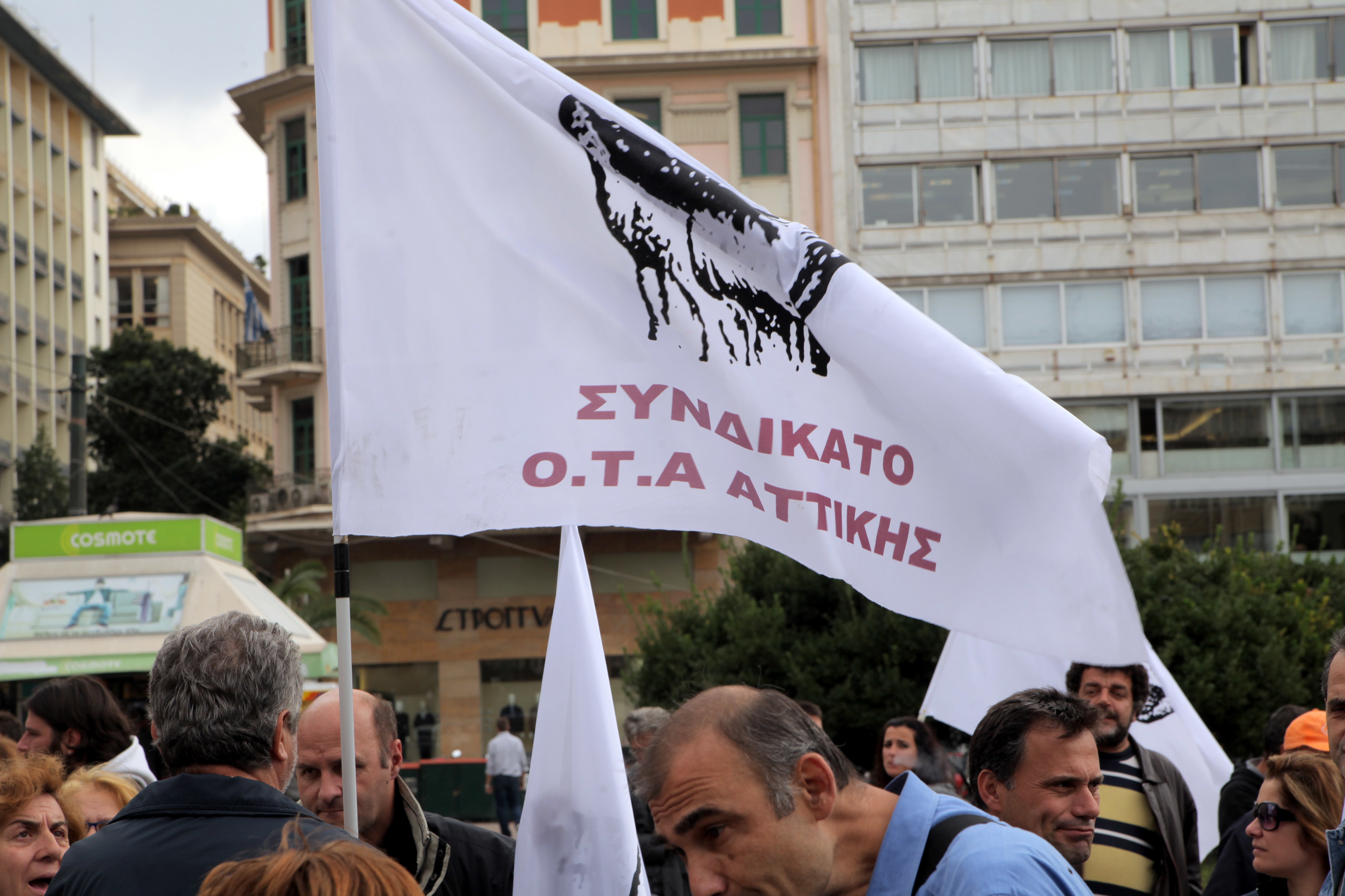 Προσλήψεις συμβασιούχων στους ΟΤΑ