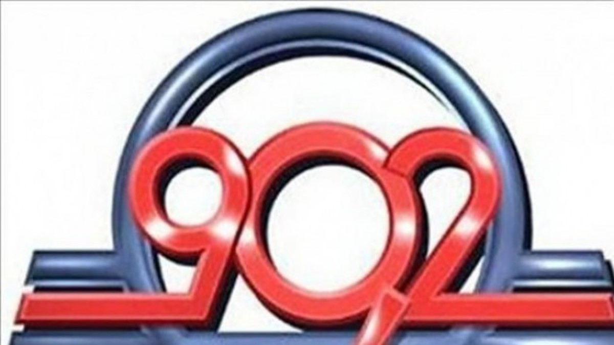 Έρευνα του ΕΣΡ για την πώληση του 902 από το ΚΚΕ