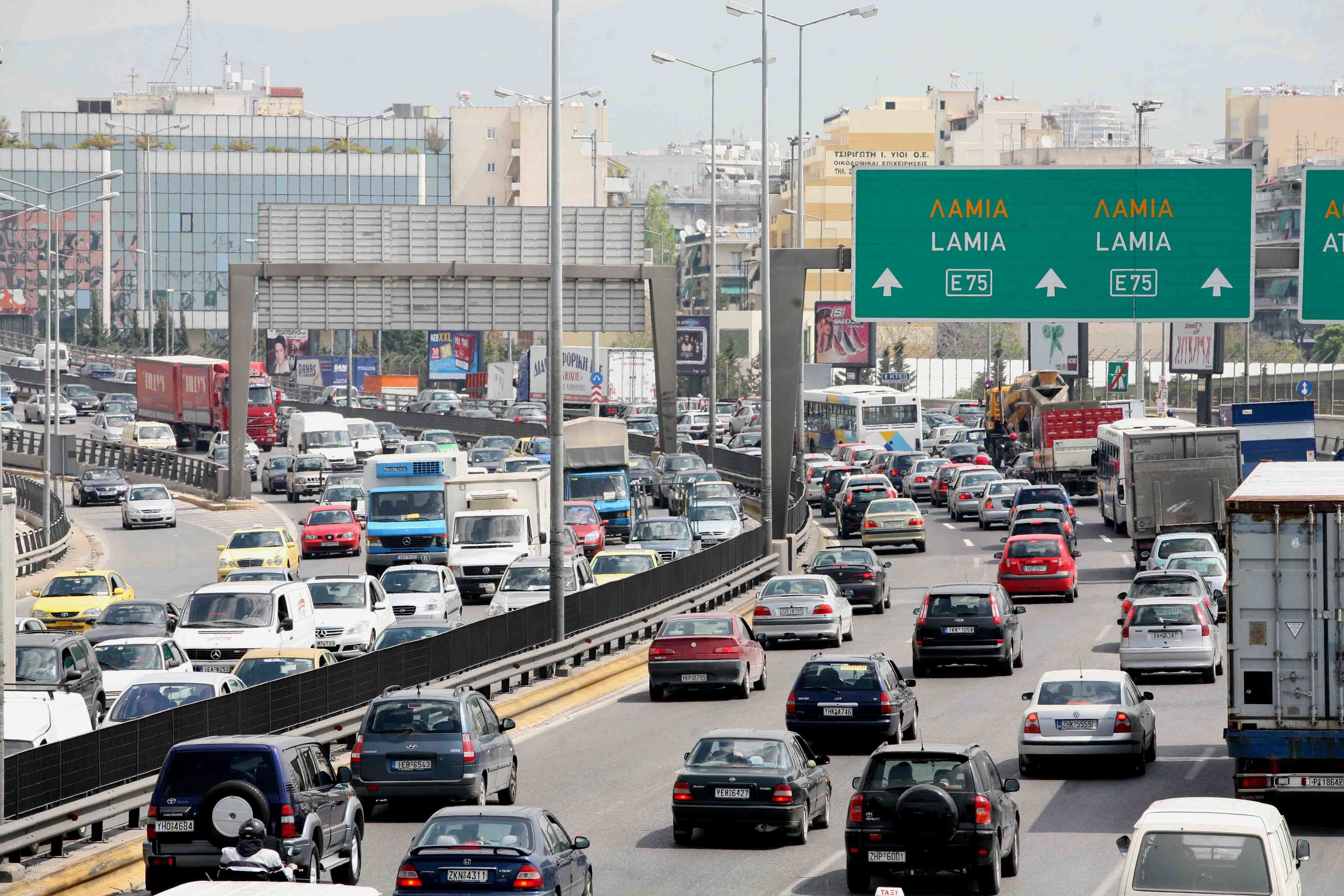 Θα επανεξετάσουν τα τέλη αφού πρώτα τα πληρώσουμε