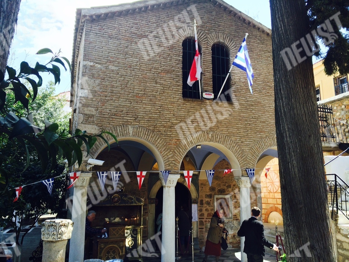 Αυτό είναι το Μετόχι του Πανάγιου Τάφου στους πρόποδες της Ακρόπολης - ΦΩΤΟ