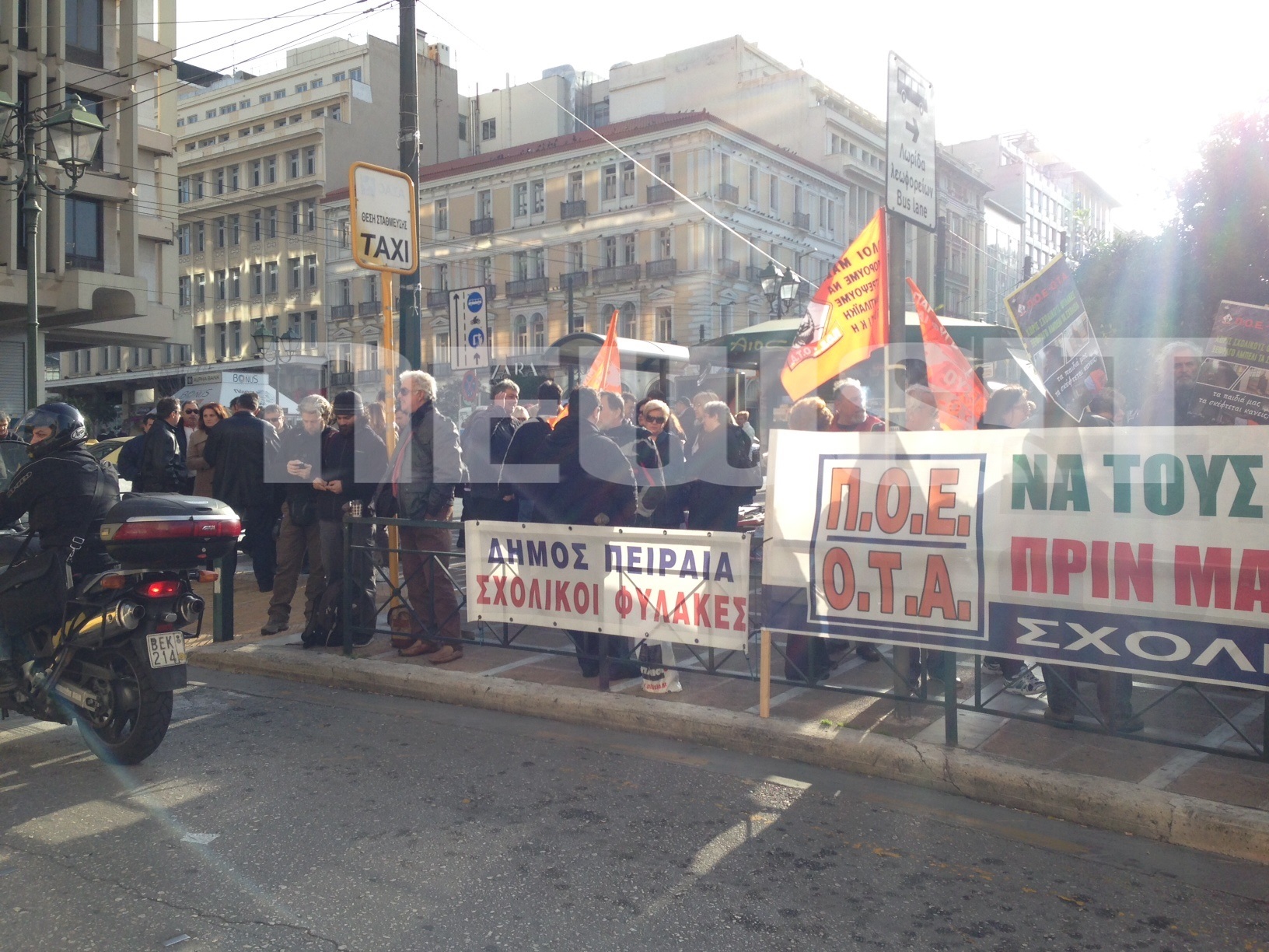 Στο δρόμο οι σχολικοί φύλακες – Κινδυνεύουν με απόλυση ως το Μάρτιο