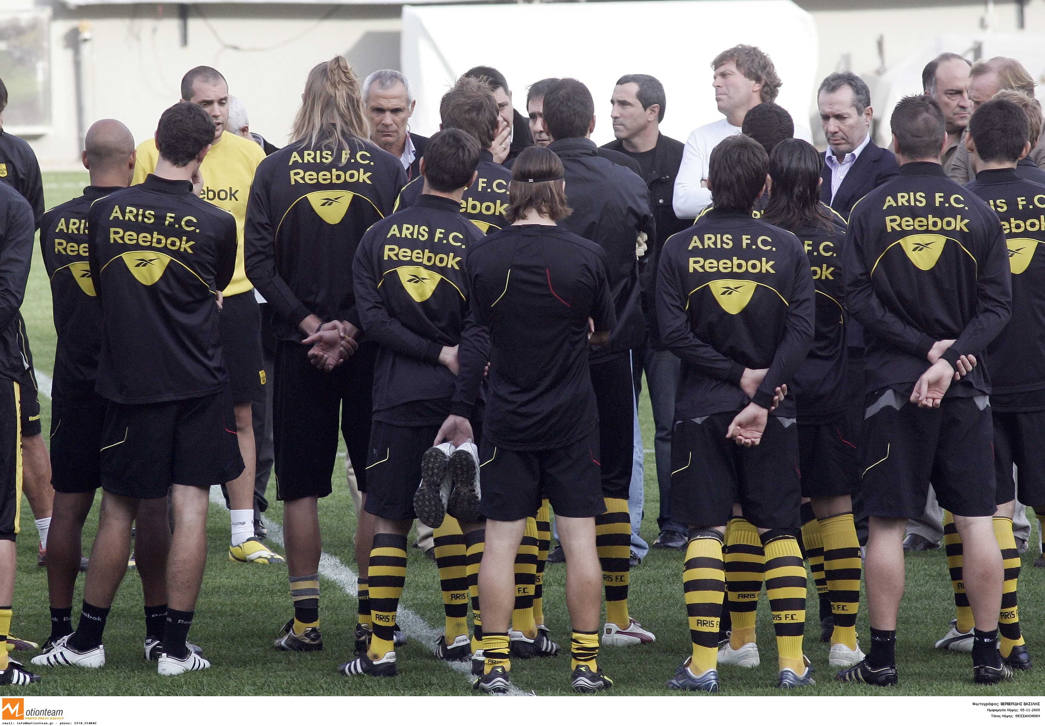 Έχασε από τη Σάλτσμπουργκ ο Άρης - Στην Αυστρία ο Παπαζαχαρίας