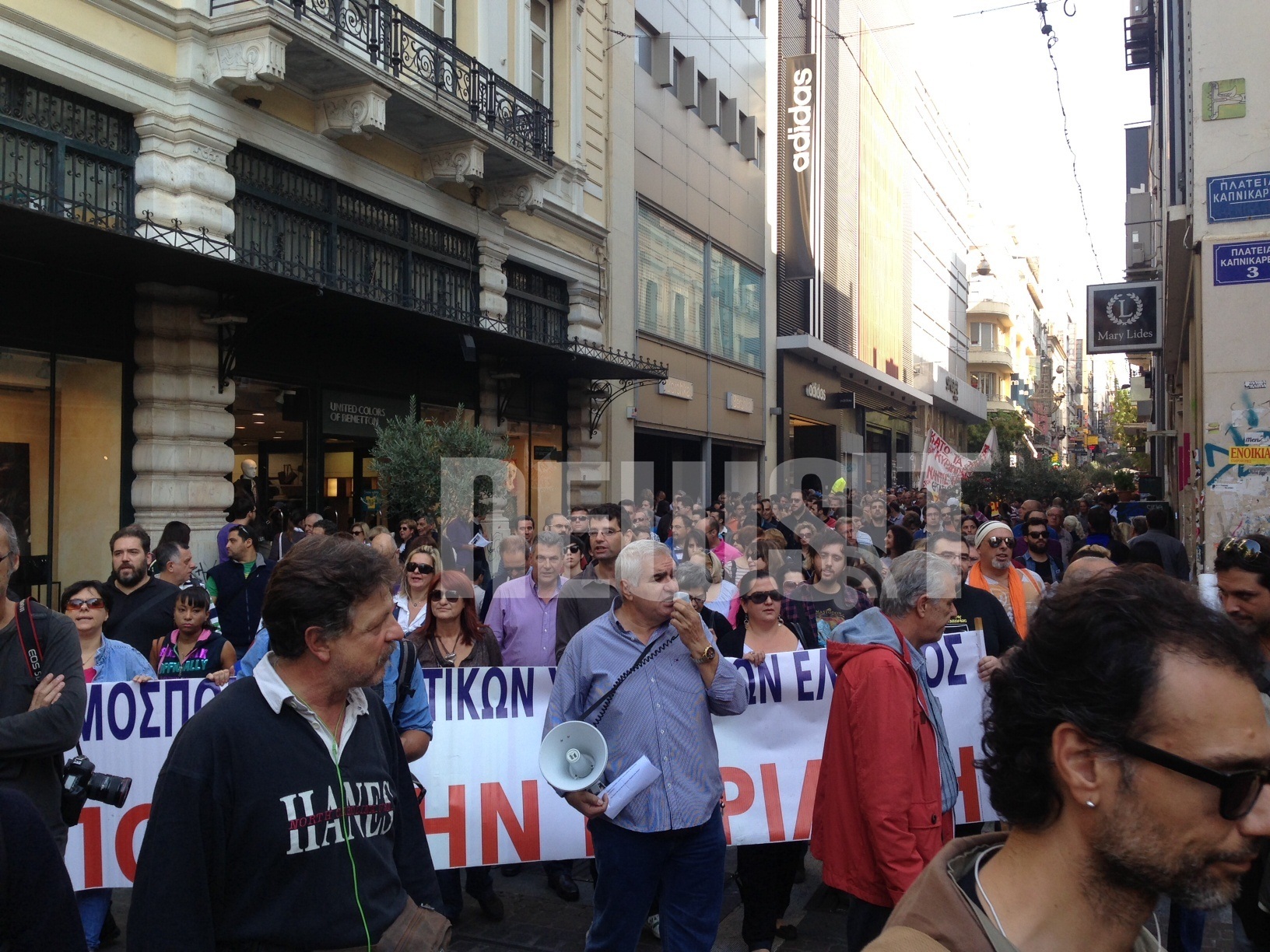 Εμποροϋπαλληλοι: “Ποτέ την Κυριακή” - Πορεία στους δρόμους της Αθήνας ...