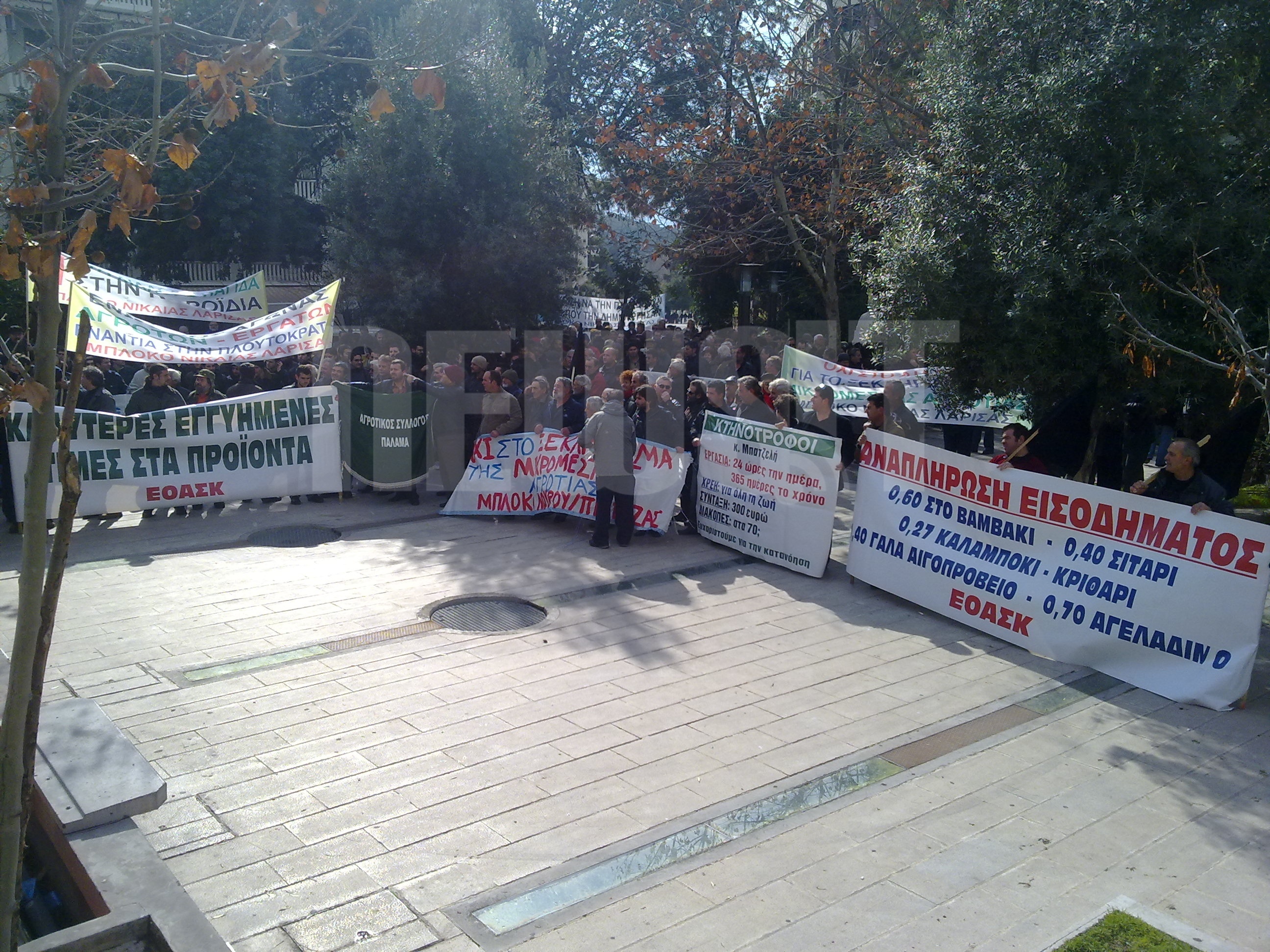 Πορεία αγροτών στο Κολωνάκι
