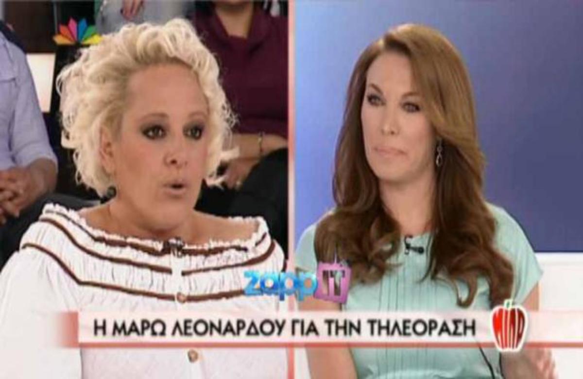 Γιατί η Μάρω Λεονάρδου δεν έχει τηλεόραση;