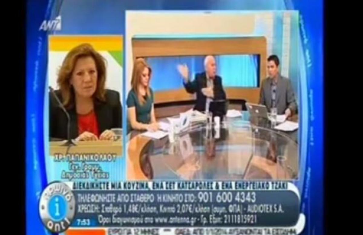 Απίστευτος καυγάς στην εκπομπή του Γιώργου Παπαδάκη! "Τι λέτε κυρία μου"!