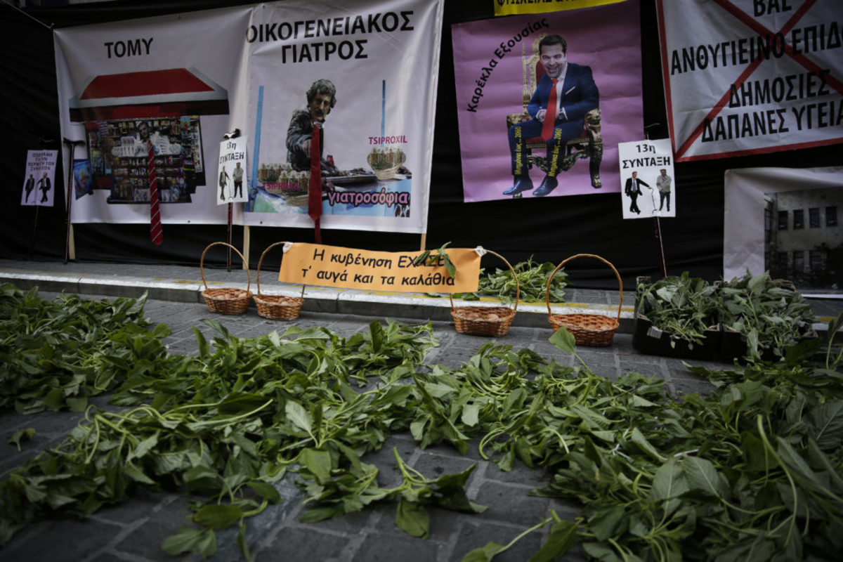 ΠΟΕΔΗΝ: Νέα διαμαρτυρία με αυγά, καλάθια και βλίτα