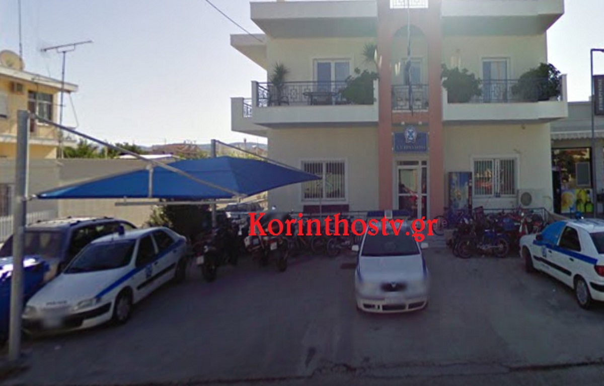 ΤΟΥΡΚΟΓΥΦΟΙ ΣΚΟΤΩΣΑΝ ΤΗΝ 80ΧΡΟΝΗ ΣΤΗΝ ΚΟΡΙΝΘΟ ΓΙΑ ΕΝΑΝ ΤΕΝΕΚΕ ΛΑΔΙ ΚΑΙ ...