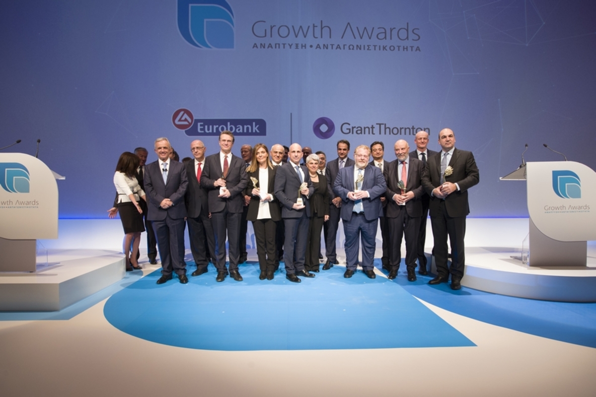 Tελετή βράβευσης 2ου διαγωνισμού ανάπτυξης & ανταγωνιστικότητας «Growth ...
