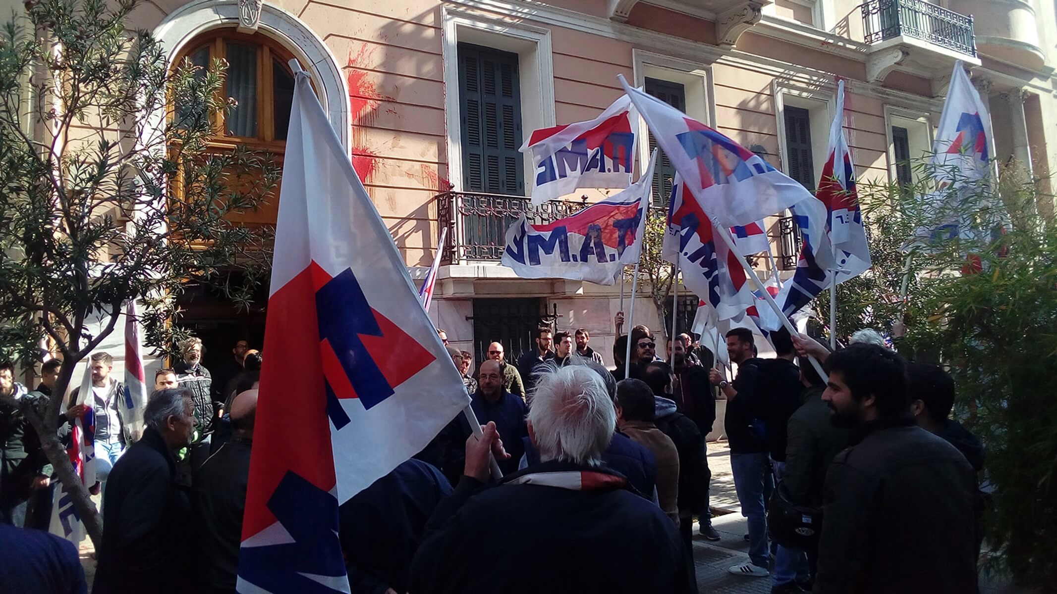 ΓΣΕΕ: Νέα επεισόδια πριν από το συνέδριο