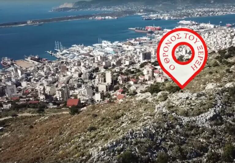 Έτσι είναι σήμερα ο θρόνος του Ξέρξη στο Πέραμα - video