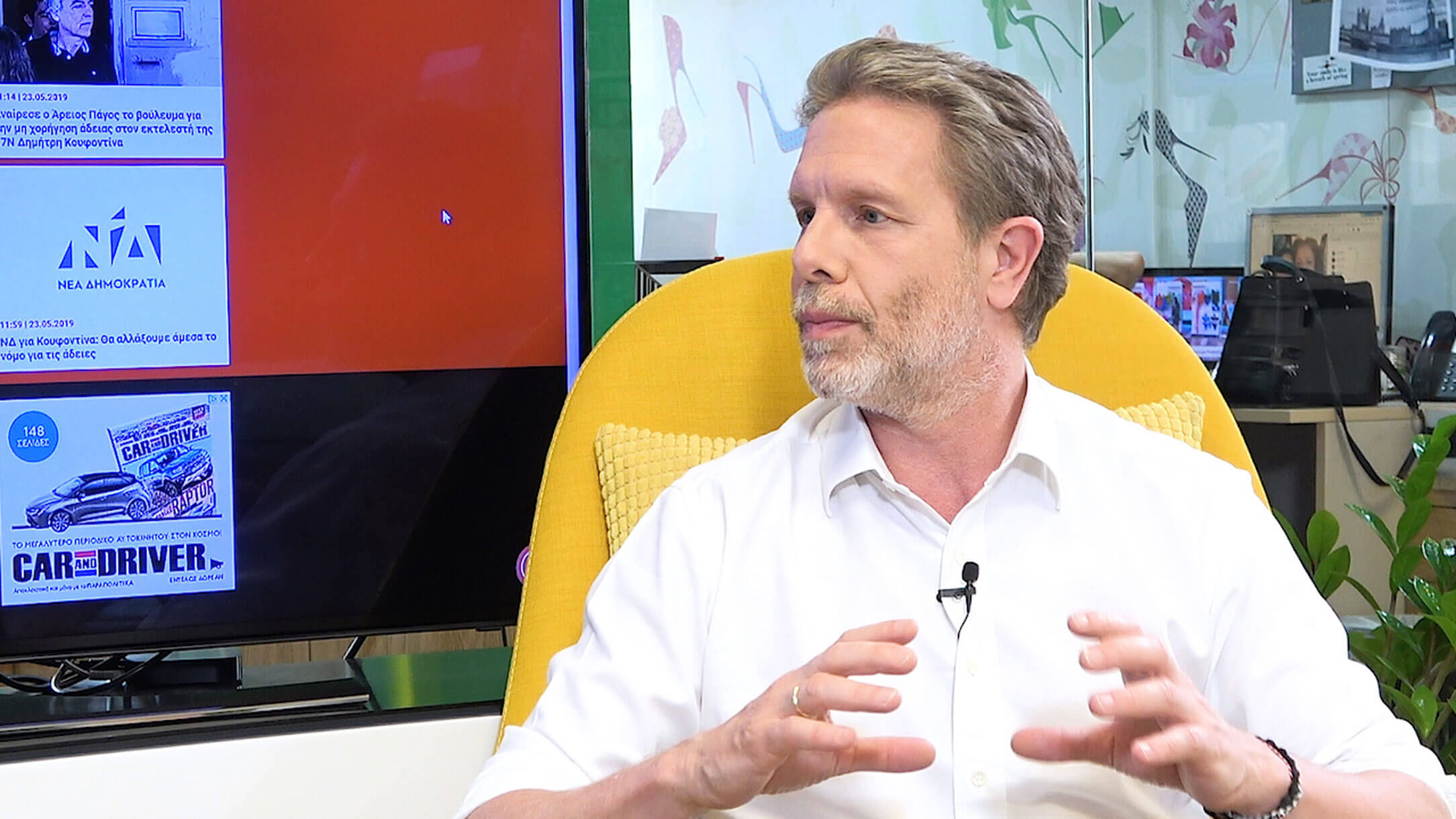 Εκλογές 2019 – Ο Παύλος Γερουλάνος στο newsit.gr