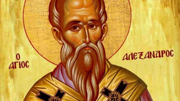 Σήμερα, 30 Αυγούστου, η γιορτή του Αγίου Αλεξάνδρου