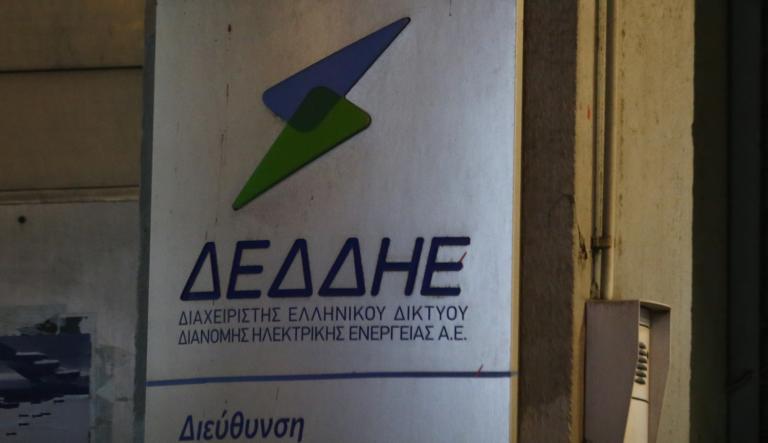 ΔΕΔΔΗΕ: Αποκαταστάθηκαν σχεδόν όλες οι βλάβες στο δίκτυο ηλεκτροδότησης ...
