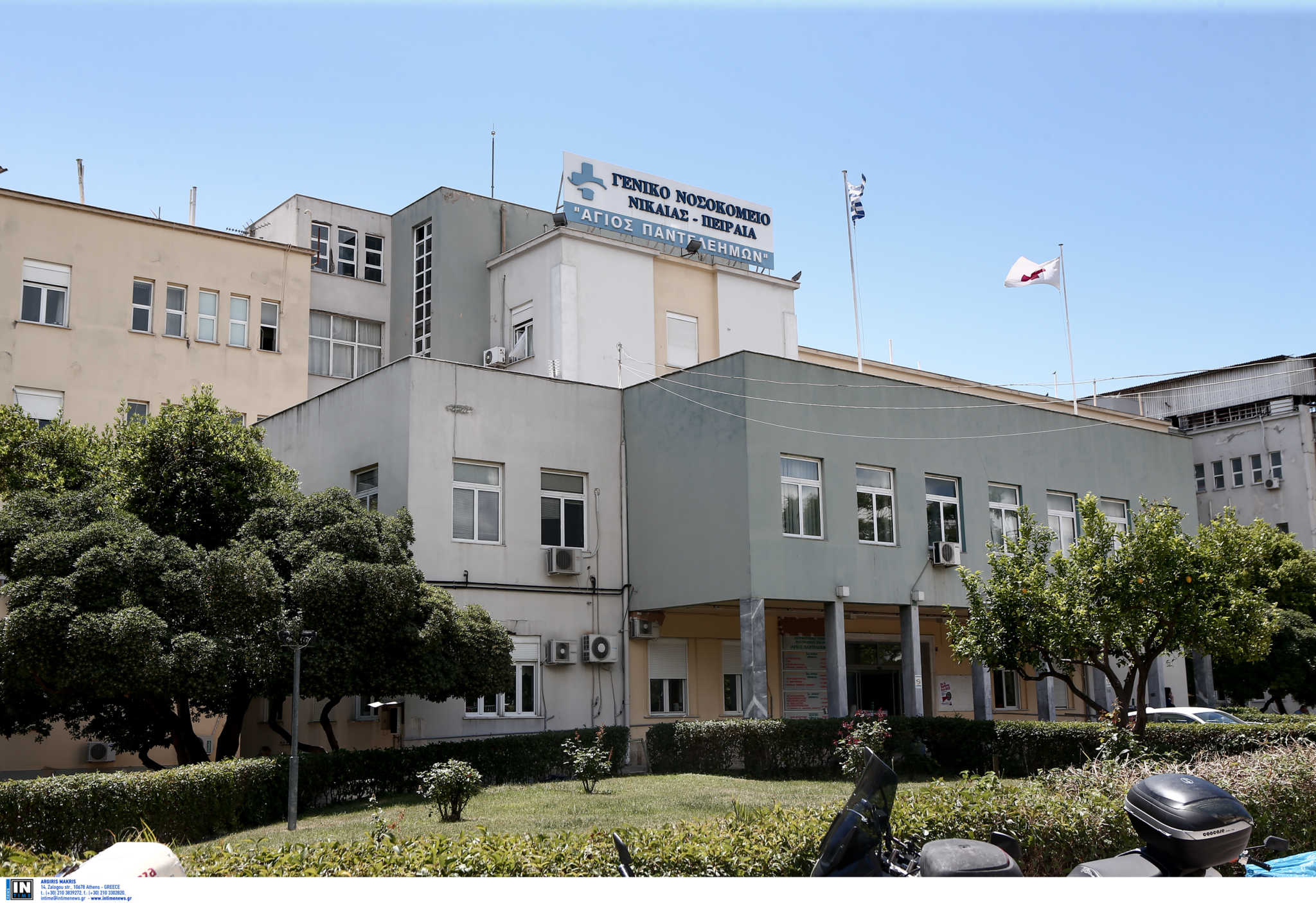 Γενικό Κρατικό Νίκαιας: Οργισμένη ανακοίνωση του νοσοκομείου για τις ...