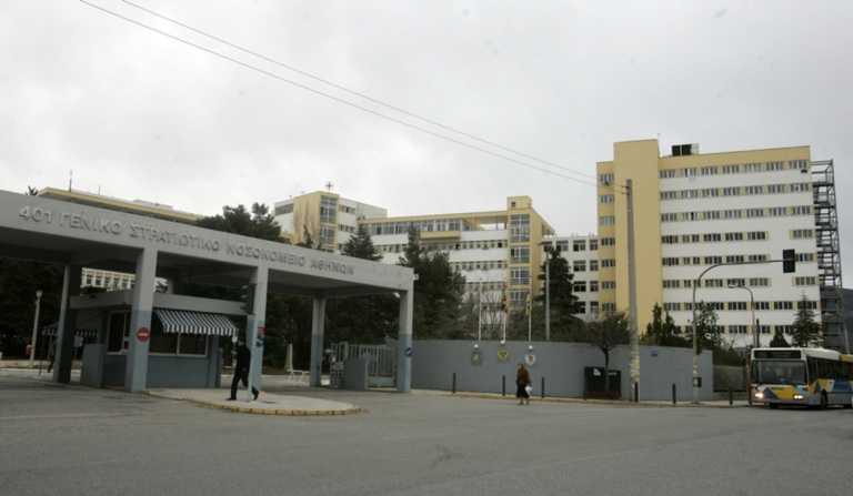 Στο 401 στρατιωτικό νοσοκομείο τα 11 κρούσματα κορονοϊού - Πως ένας ...