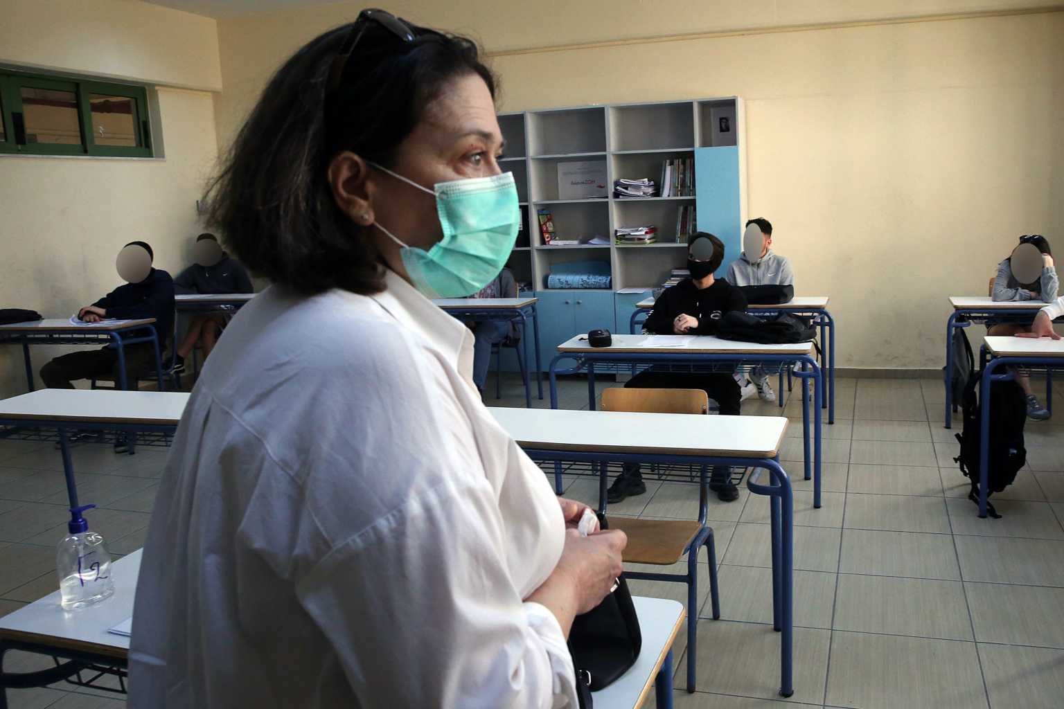 Πανελλήνιες 2020 Χημεία: Προτεινόμενα θέματα και απαντήσεις από το ...