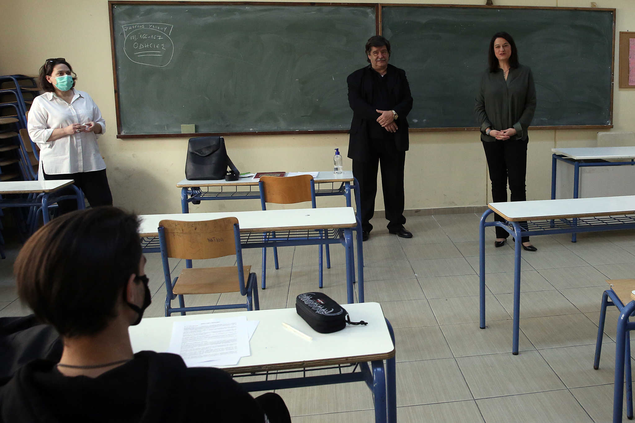 Θεσσαλονίκη: Μάθημα με γάντια και μάσκες! Πόσοι μαθητές πήγαν στα σχολεία