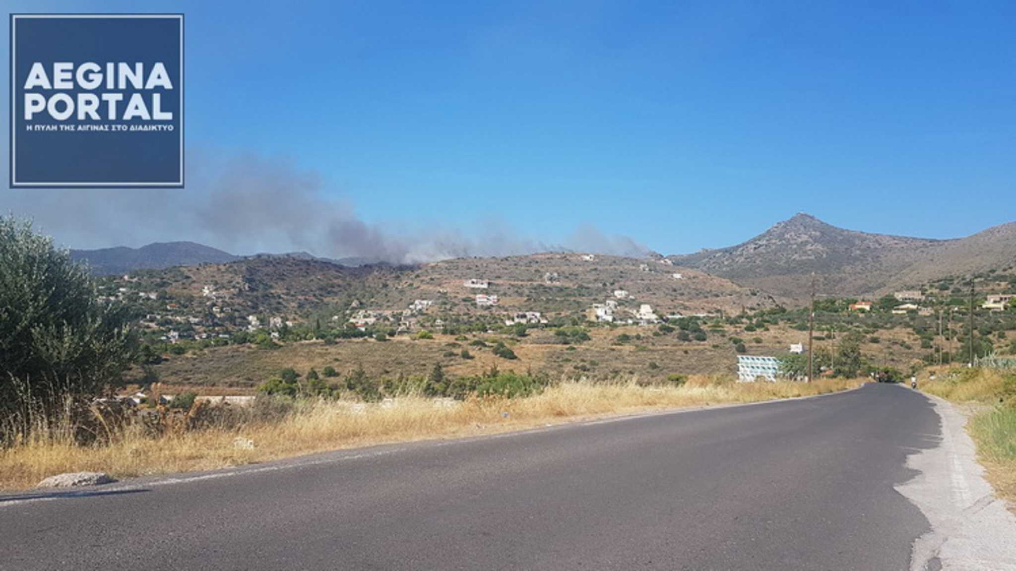 Φωτιά στην Αίγινα – Συναγερμός στην πυροσβεστική