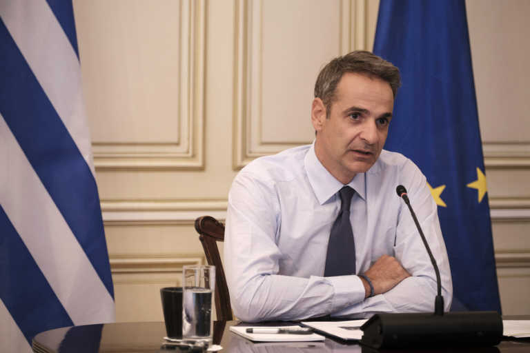 Μητσοτάκης: Συμφωνία με την Τουρκία ή Χάγη - Δεν είναι αποδεκτή πλέον η ...