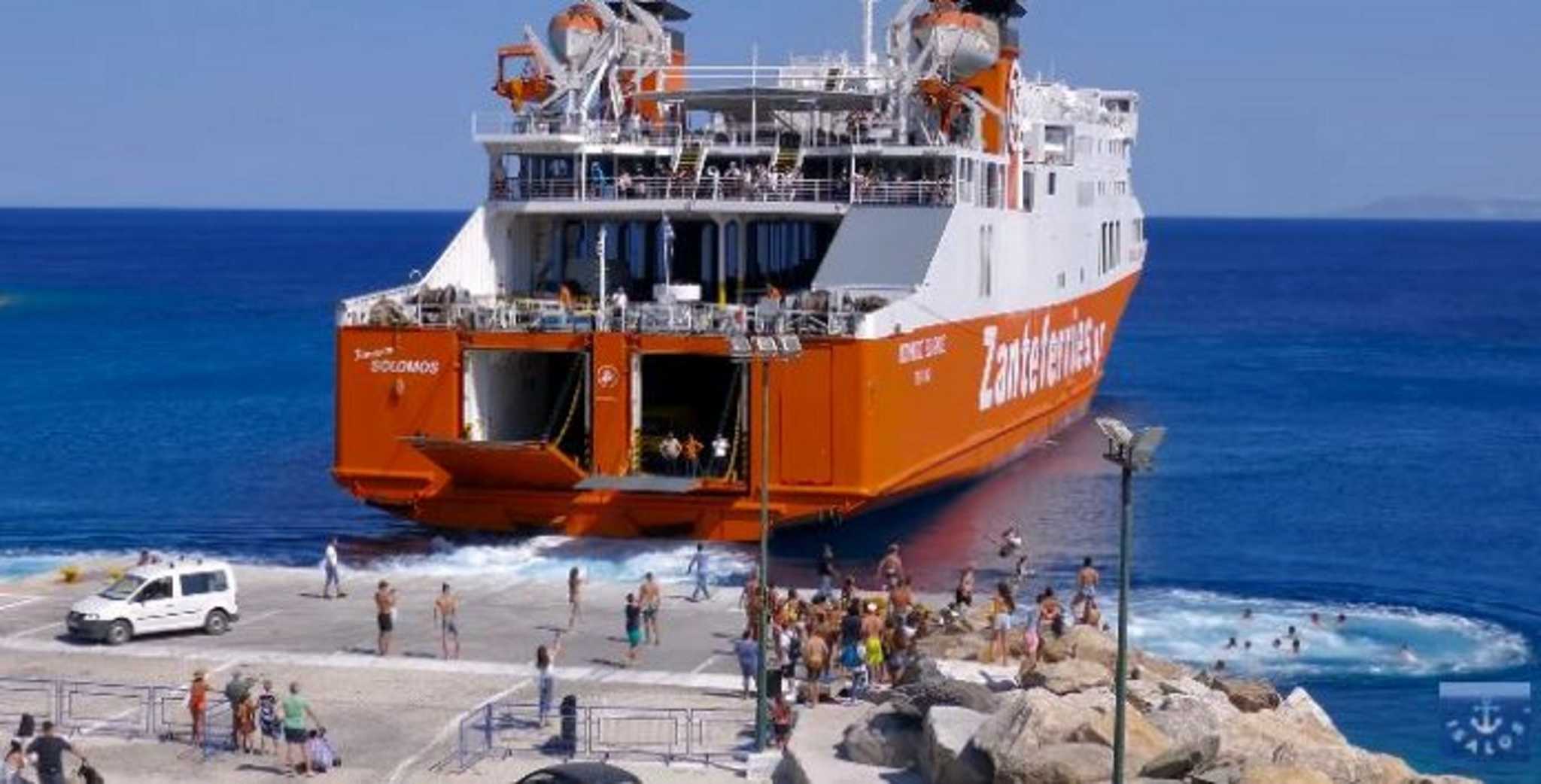 Βλάβη στο πλοίο «Διονύσιος Σολωμός» - Μεγάλη καθυστέρηση στο δρομολόγιο