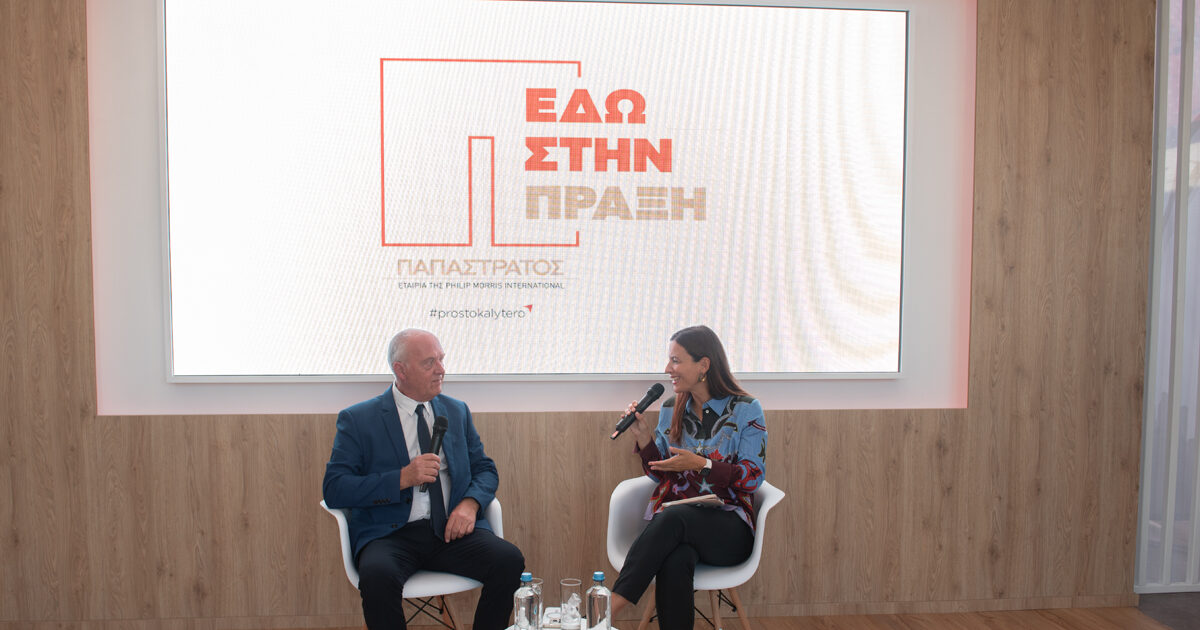 Το μεγάλο στοίχημα της Τεχνητής Νοημοσύνης, τα πλεονεκτήματα και τα ...
