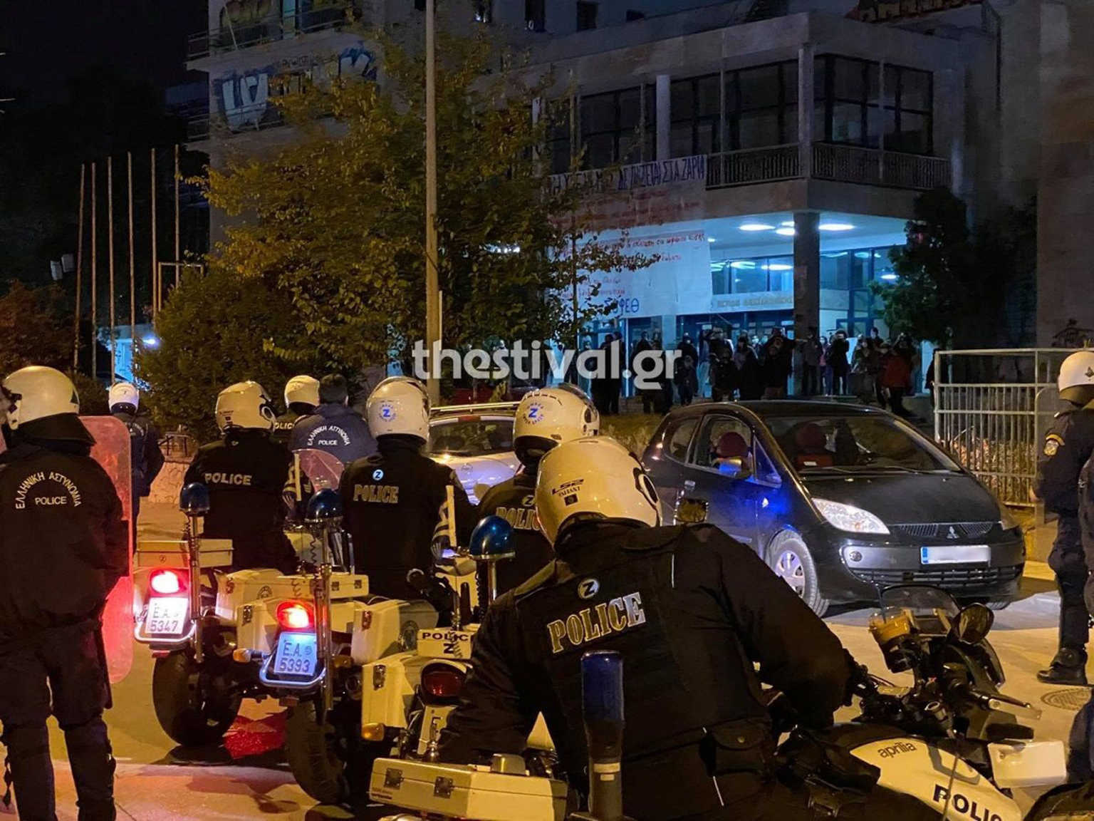 Θεσσαλονίκη: Ένταση στις Φοιτητικές Εστίες του ΑΠΘ (video)