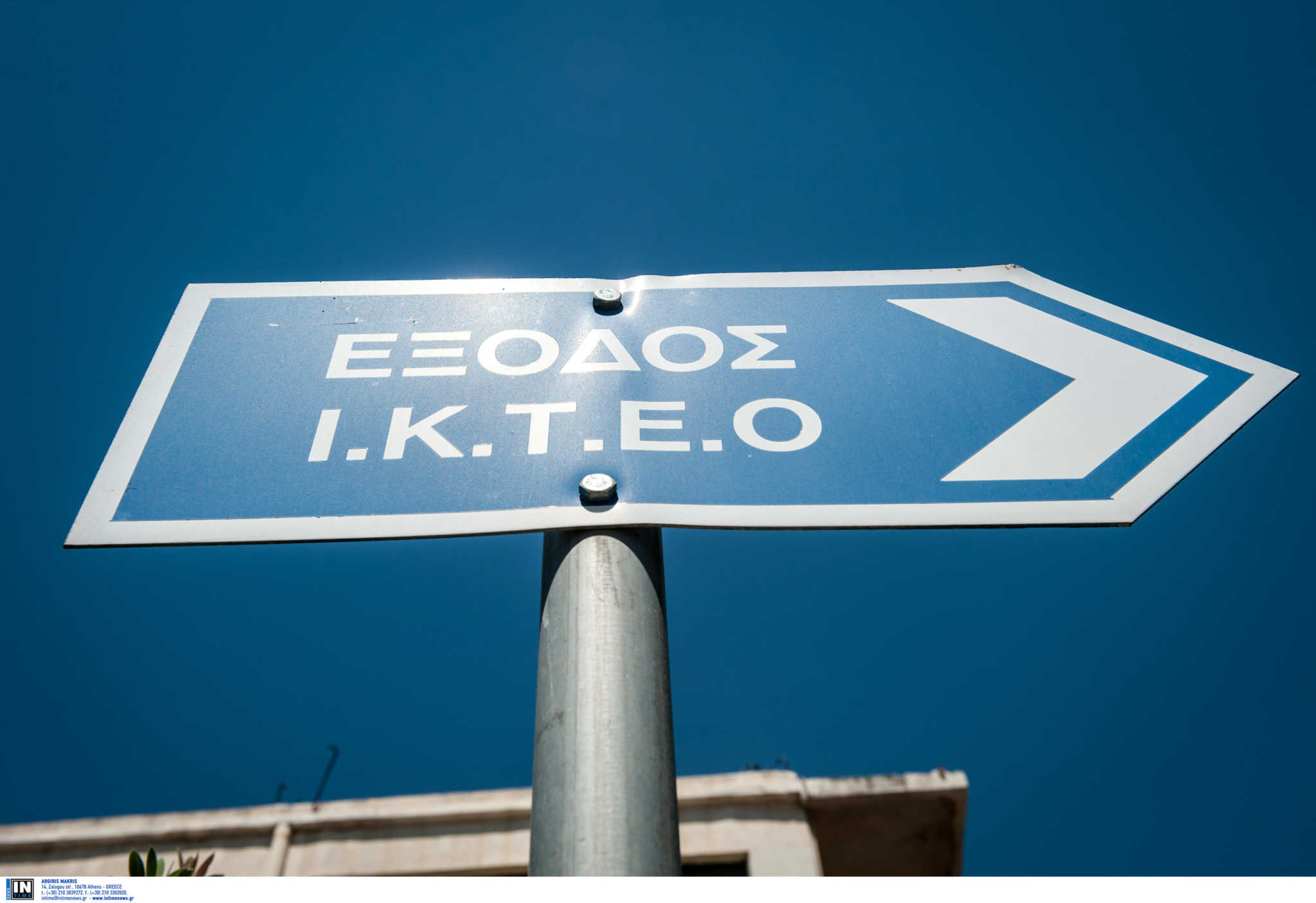 Απαλλάσσονται από το τέλος εκπρόθεσμου ΚΤΕΟ όσοι είναι σε καραντίνα ως ...