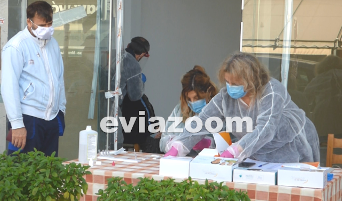 Κορονοϊός: Ανησυχία και... μαζικά rapid test μετά το θάνατο 70χρονου ...