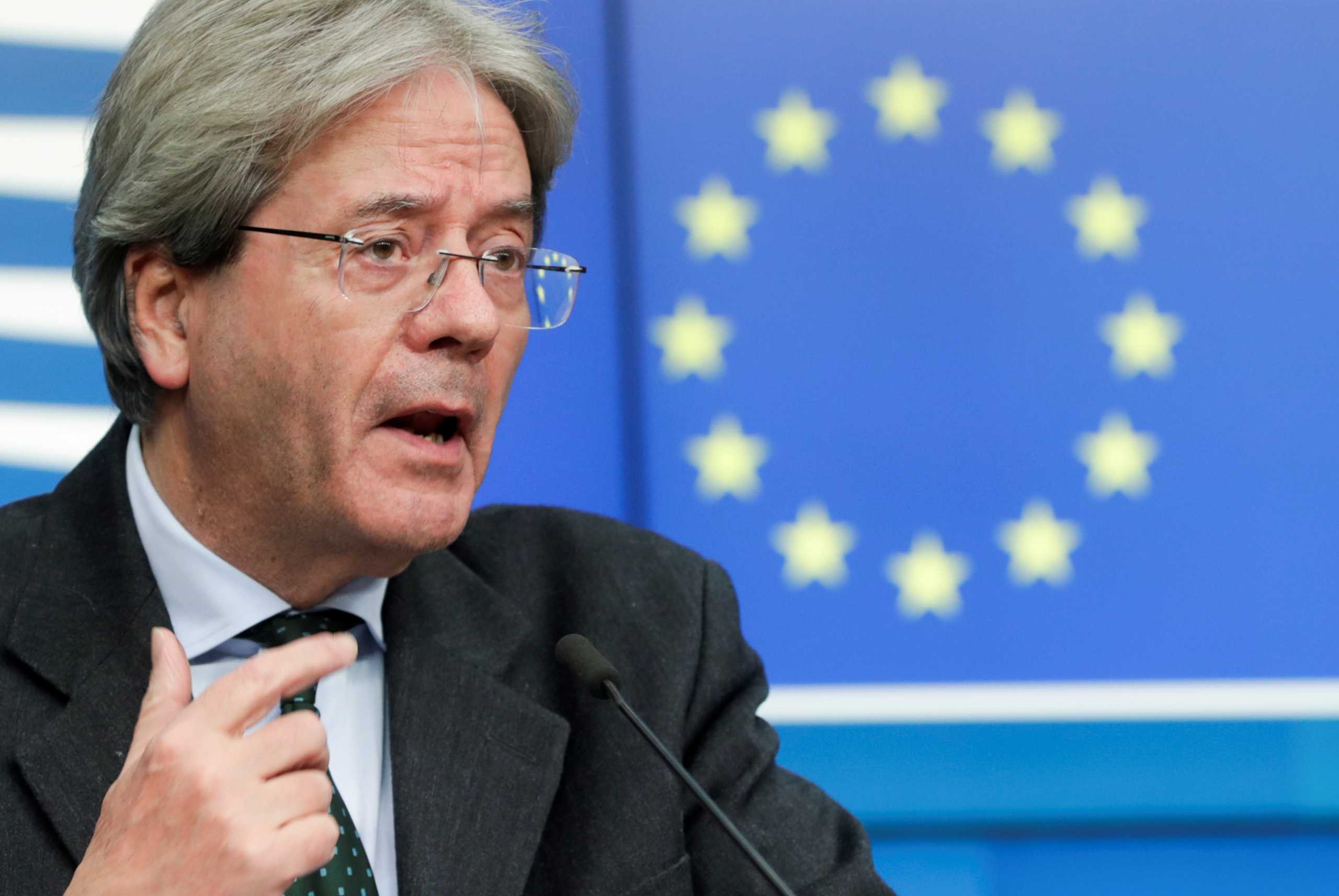 Eurogroup Eurogroup