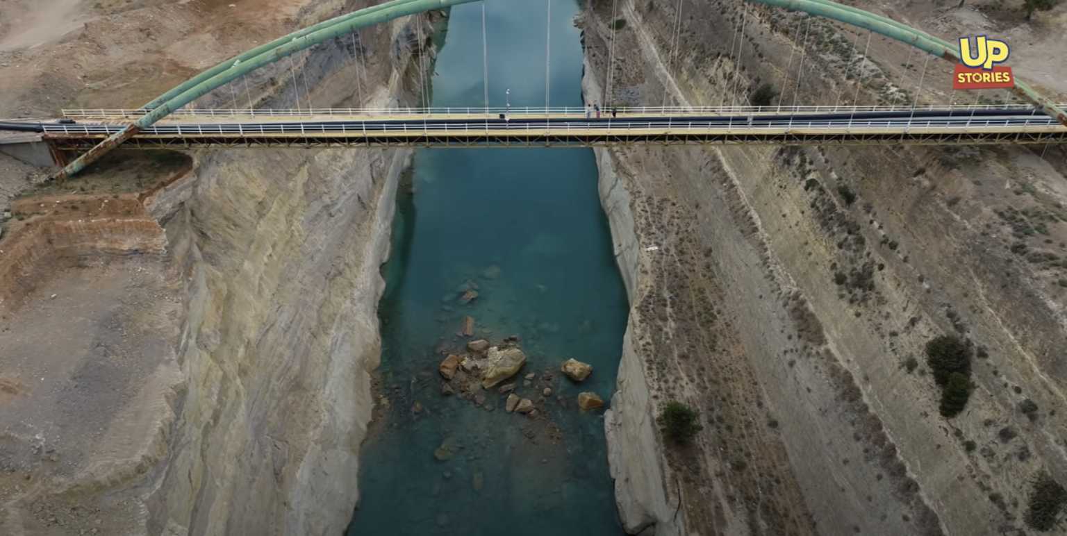 Ισθμός της Κορίνθου: Η μεγάλη κατολίσθηση στο ξεκίνημα της τουριστικής ...