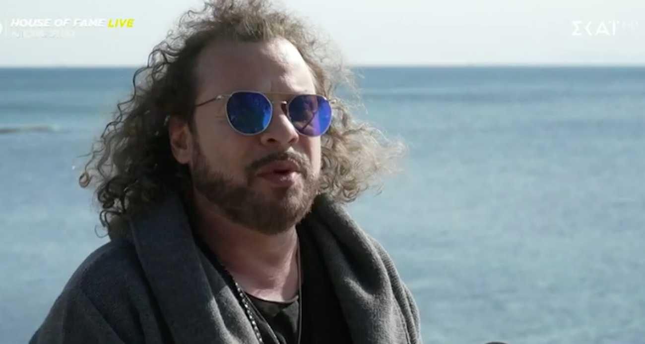 Χρήστος Δάντης: «Για το "παλιό μου παλτό" ο Λάκης Παπαδόπουλος μου ...