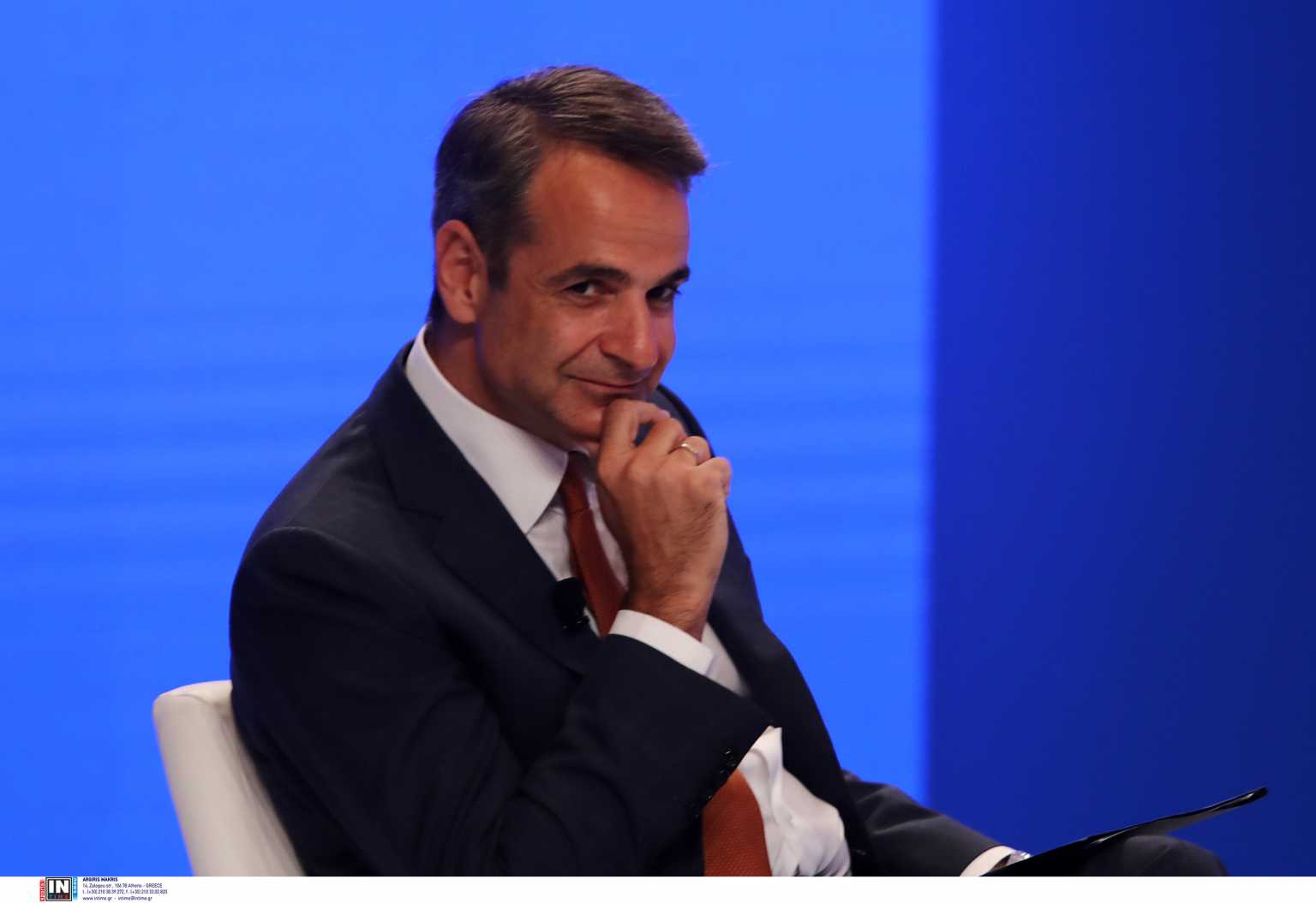Κυριάκος Μητσοτάκης: Το μεγάλο κάλεσμα στους επενδυτές για το ...