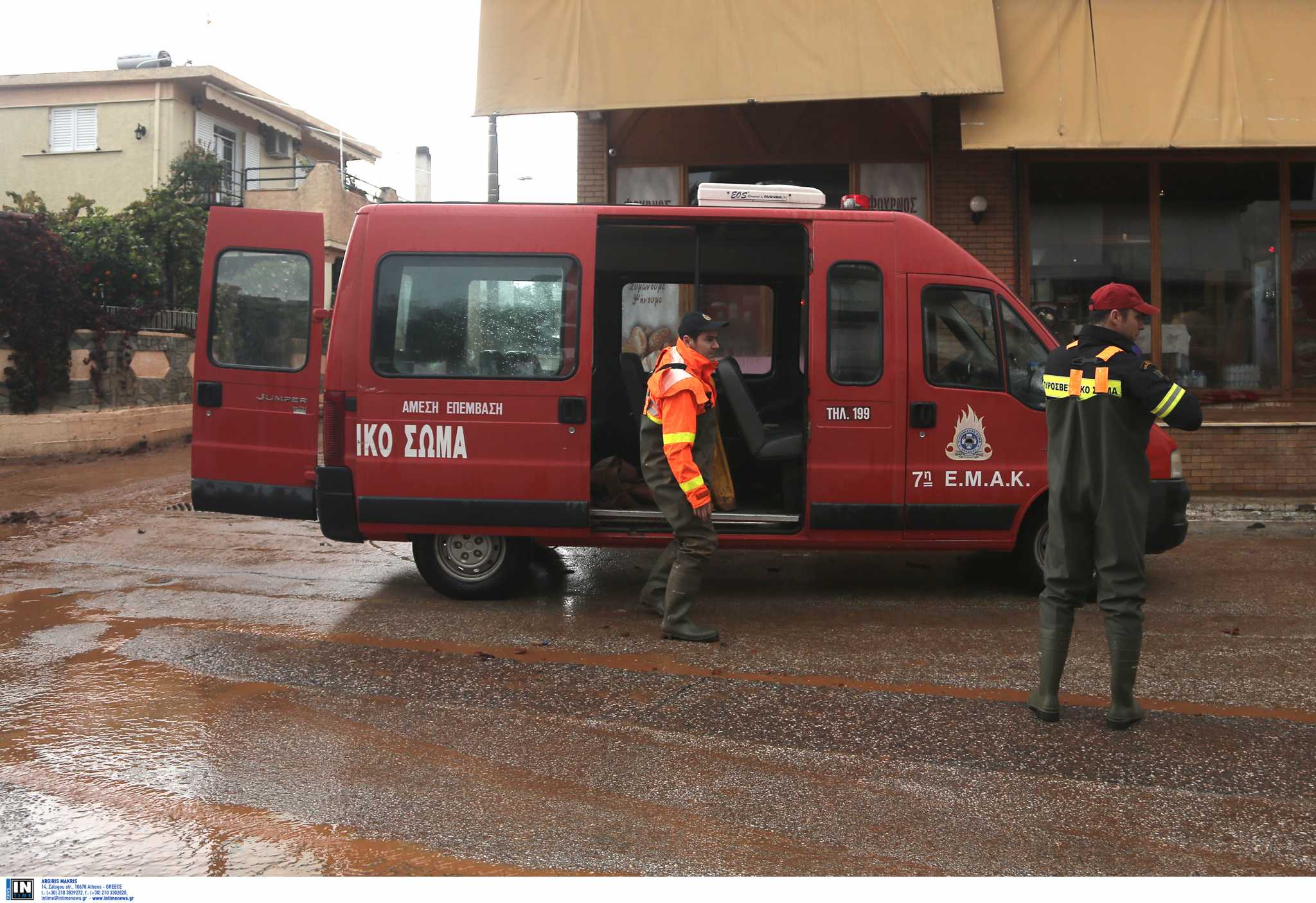 Καιρός: Σε εφαρμογή το υπηρεσιακό σχέδιο της Πυροσβεστικής για την ...