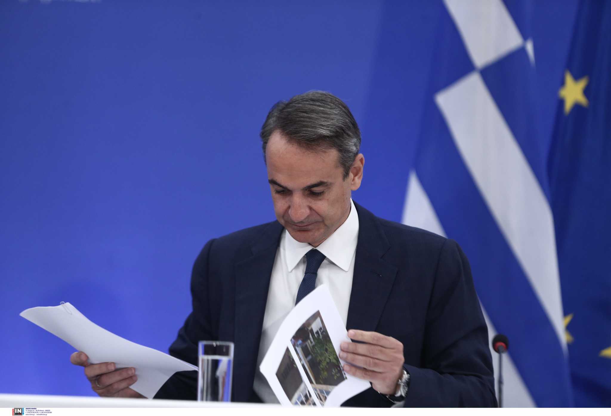 Κυριάκος Μητσοτάκης: Κάναμε λάθη αλλά προστατεύσαμε χιλιάδες ζωές - Οι ...