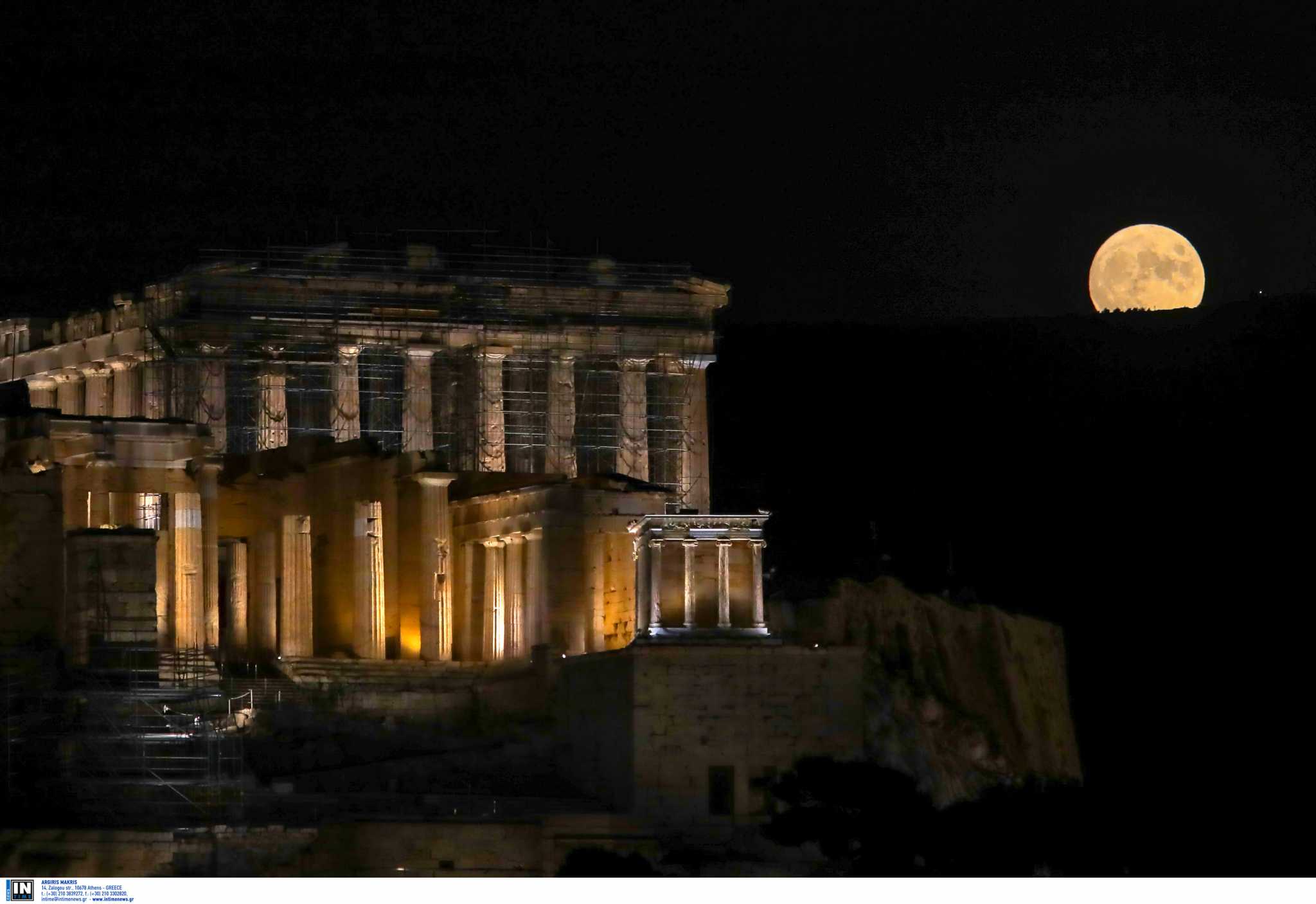 Πανσέληνος Σεπτεμβρίου 2021: Εντυπωσιακές εικόνες στην Ακρόπολη