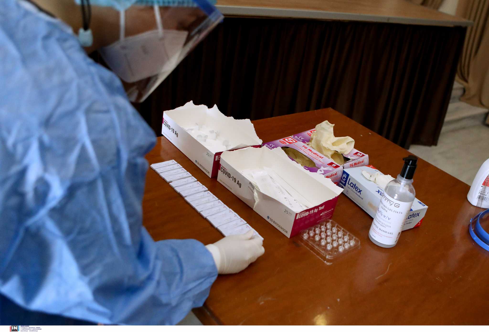 Μετάλλαξη Όμικρον: Γιατί συχνά τα rapid test δίνουν ψευδώς αρνητικό ...