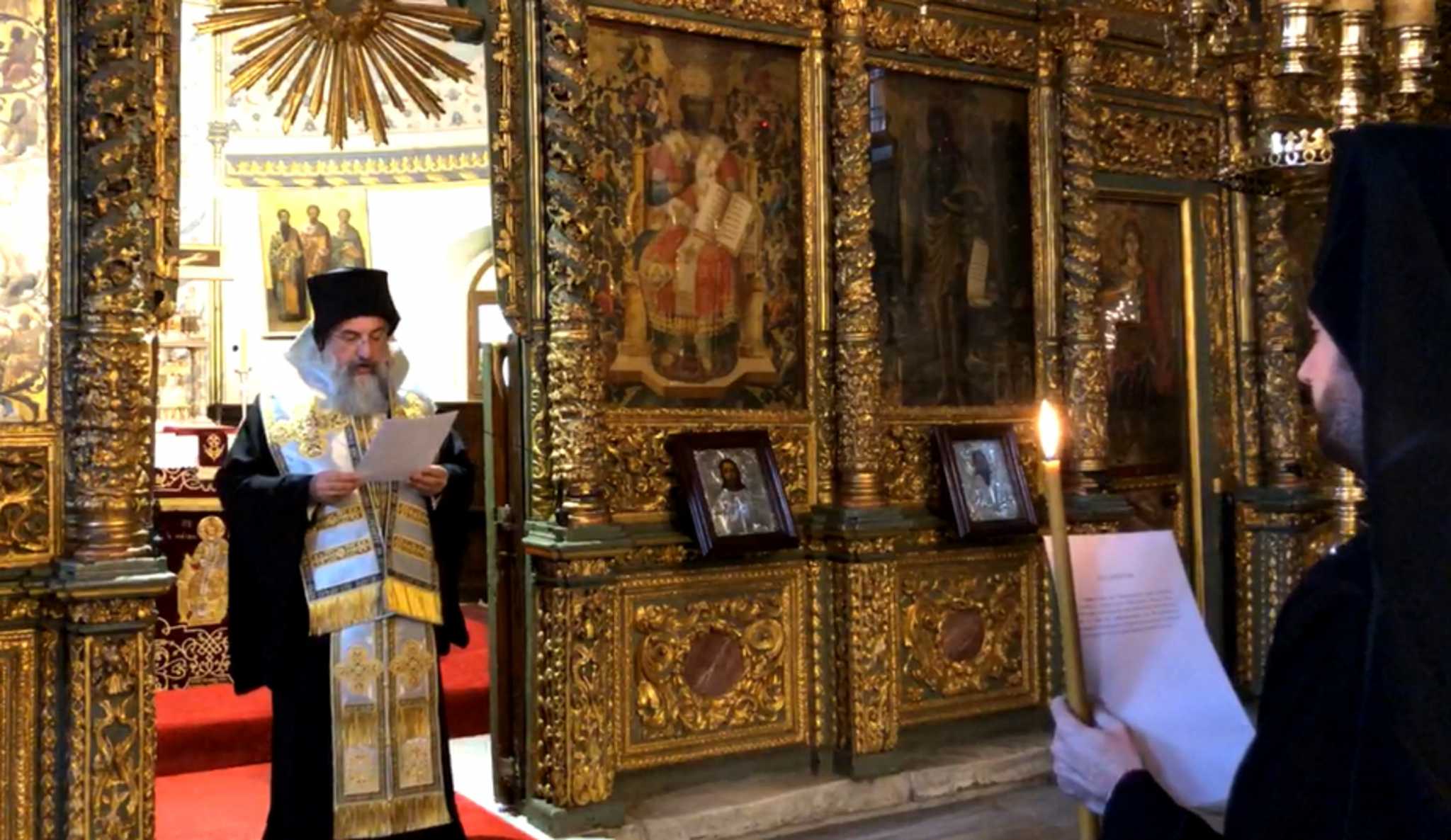 Ο νέος Αρχιεπίσκοπος Κρήτης Ευγένιος στο Φανάρι - Η τελετή αποδοχής, το ...