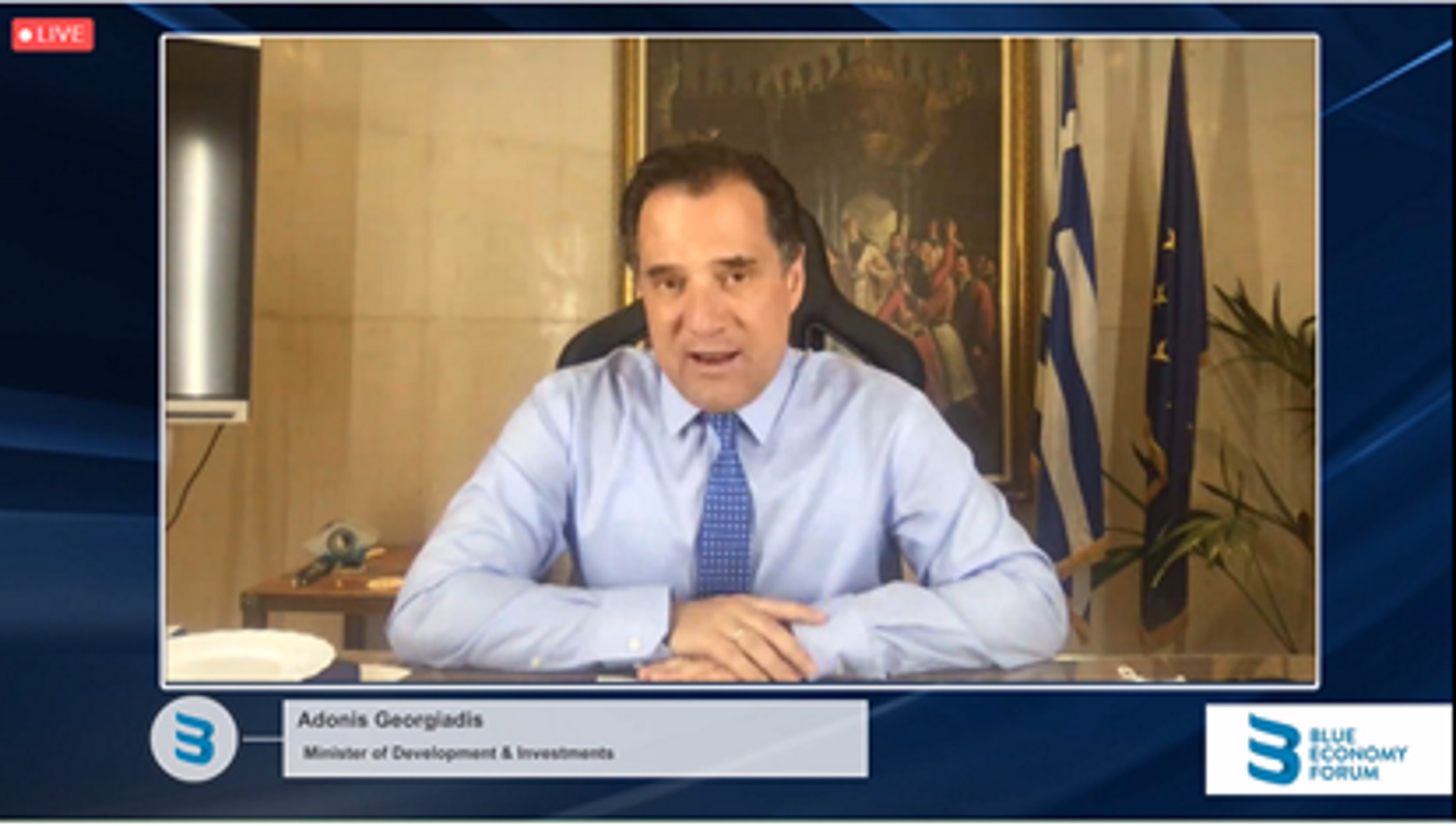 Άδωνις Γεωργιάδης: Επενδύουμε στη Γαλάζια Οικονομία - Εκτοξεύονται οι ...