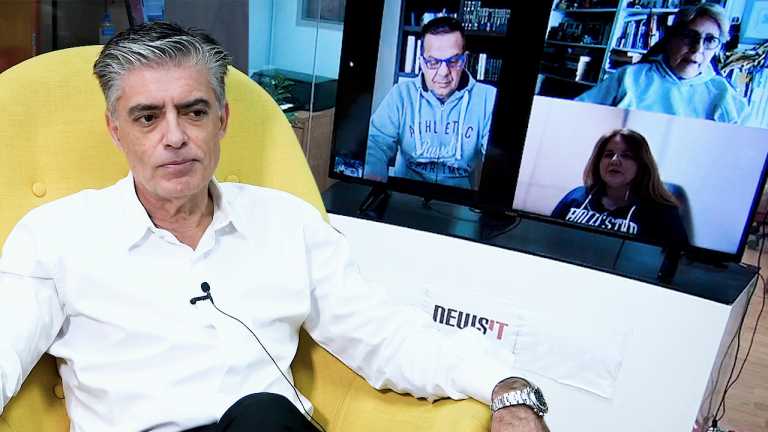 Τελευταία νέα και ειδήσεις από την Ελλάδα και τον Κόσμο - NewsIT