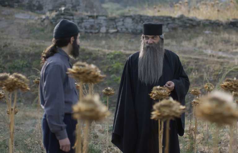 Άγιος Παΐσιος - Από τα Φάρασα στον Ουρανό: Τι θα δούμε στο τελευταίο ...