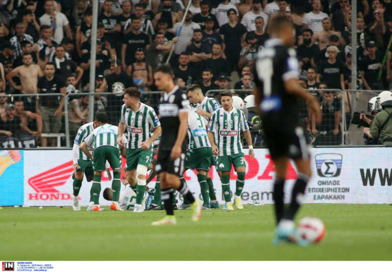 Παναθηναϊκός - ΠΑΟΚ 1-0: Το γκολ και οι καλύτερες φάσεις στον τελικό ...