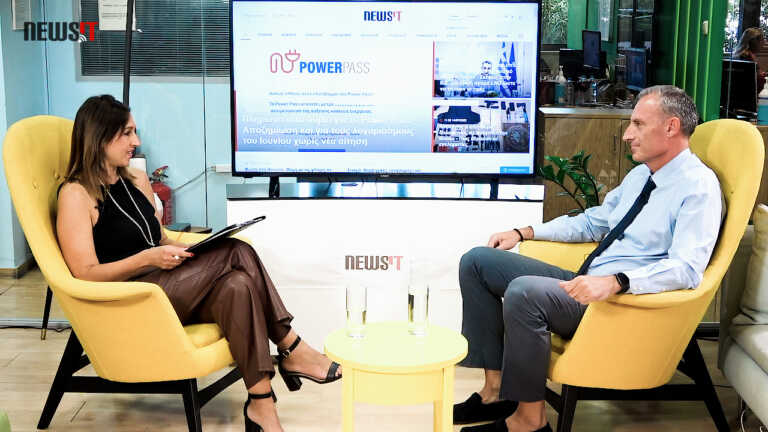 Τελευταία νέα και ειδήσεις από την Ελλάδα και τον Κόσμο - NewsIT