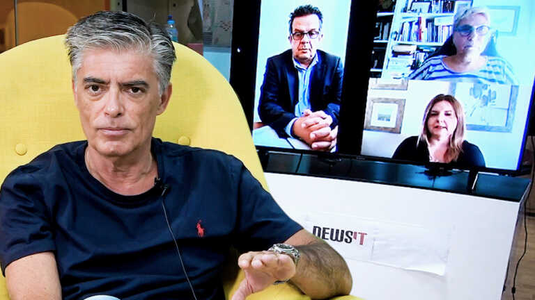 Τελευταία νέα και ειδήσεις από την Ελλάδα και τον Κόσμο - NewsIT