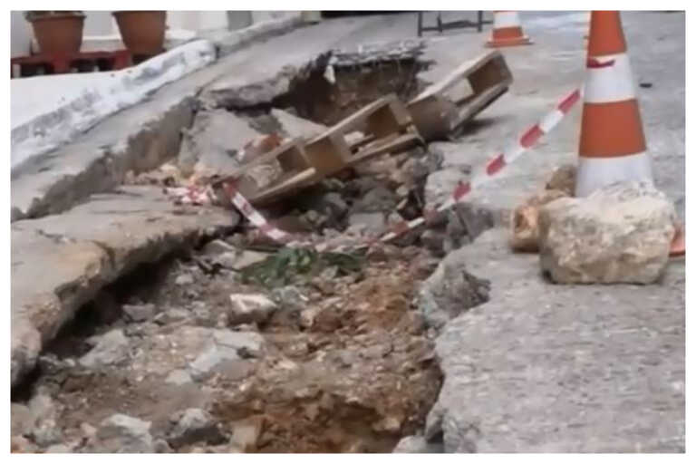 Κακοκαιρία: Καθίζηση οδοστρώματος σε Γκάζι, Πειραιά και Κερατσίνι