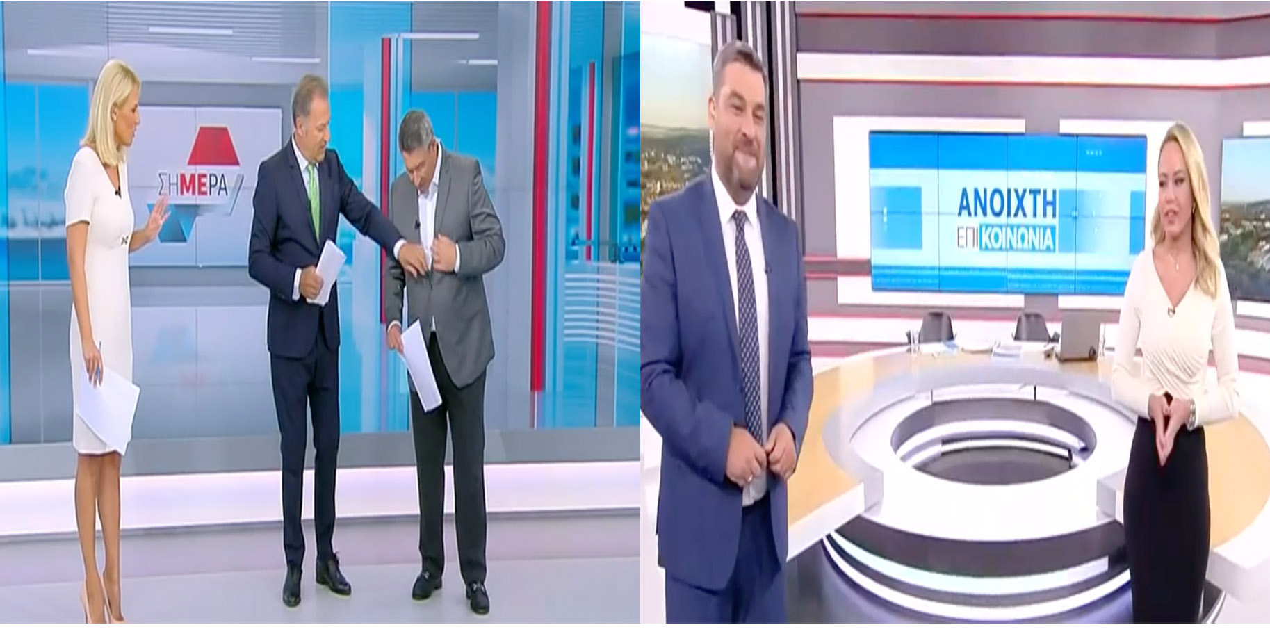Πρεμιέρα για τις πρωινές ενημερωτικές εκπομπές με άγχος και προσπάθειες ...
