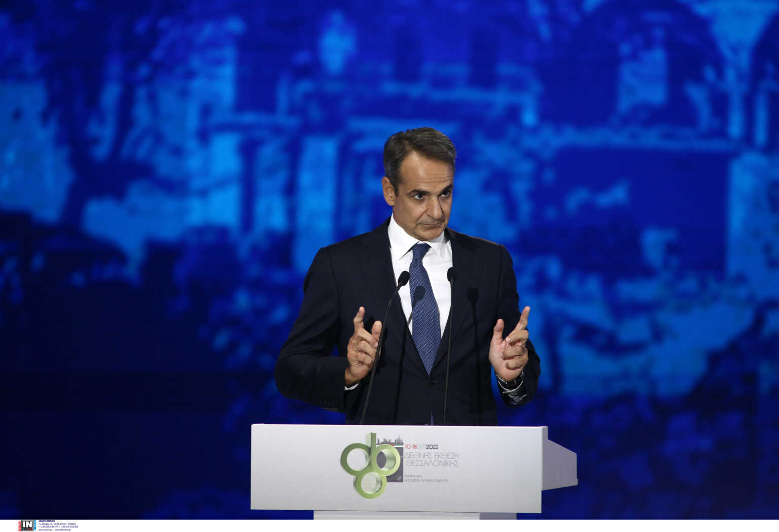 ΠΙΕΡΙΚΗ : ΔΕΘ 2022 – Κυριάκος Μητσοτάκης: Η ομιλία του στο Βελλίδειο ...