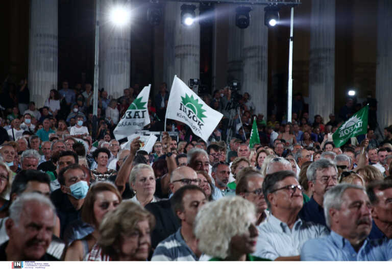 Οικονόμου σε Τσίπρα: Ακραία υποκριτής να μιλά για πλειστηριασμούς όταν ...