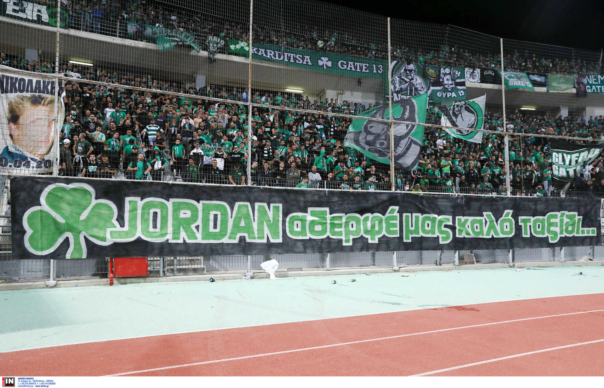 Παναθηναϊκός: «Ο κόσμος μας έγραψε τη δική του ιστορία στο Πανθεσσαλικό ...